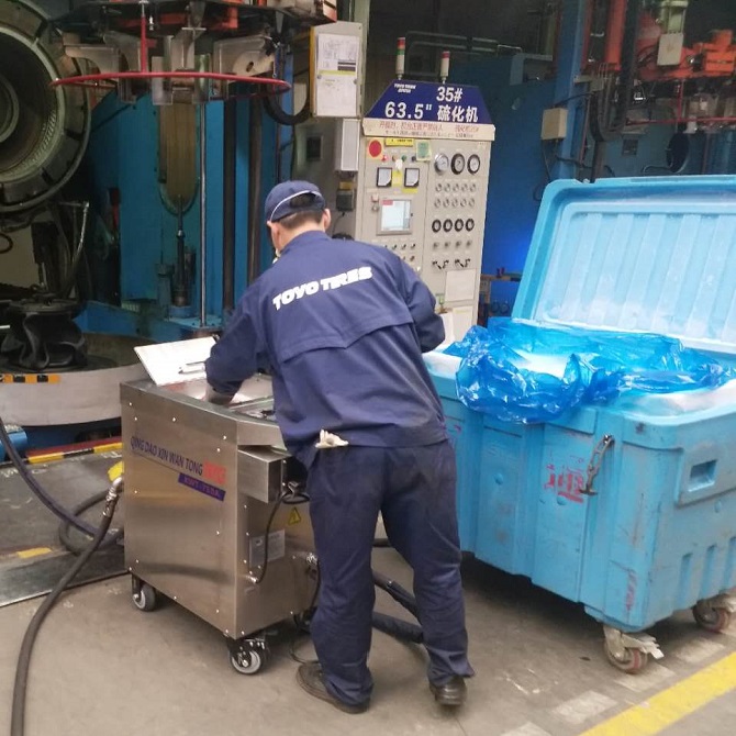 CO2 Dry Ice Cryogenic Cleaning Waste Heat Boiler - NEWTEP