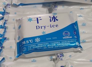 In Cold Chain Logistics Dry Ice Is One 1 Important Part - NEWTEP