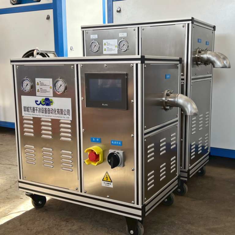 Small Removable Dry Ice Maker Machine WT-300 Series