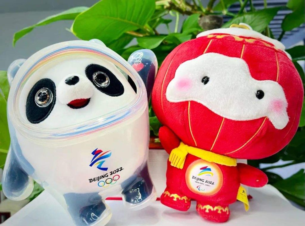 The First Carbon-Neutral Winter Olympics- Beijing 2022 - NEWTEP