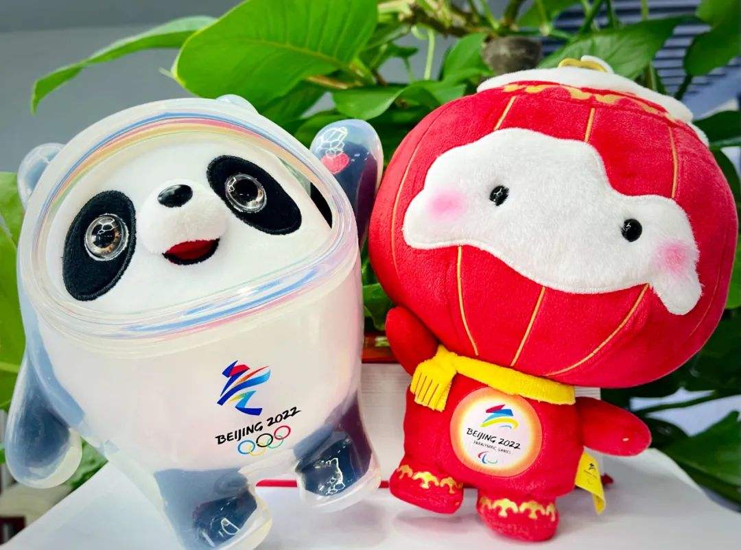 The First Carbon-Neutral Winter Olympics- Beijing 2022 - NEWTEP