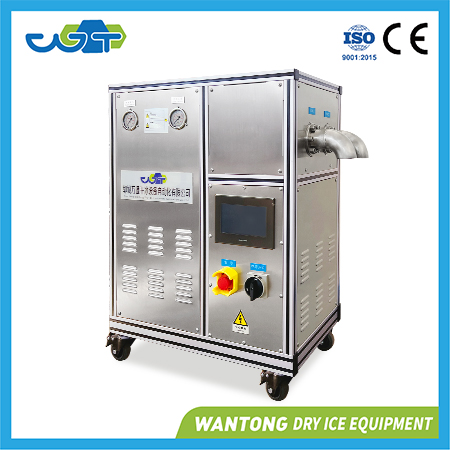 Small Dry Ice Making Machine WT-300-2 - NEWTEP