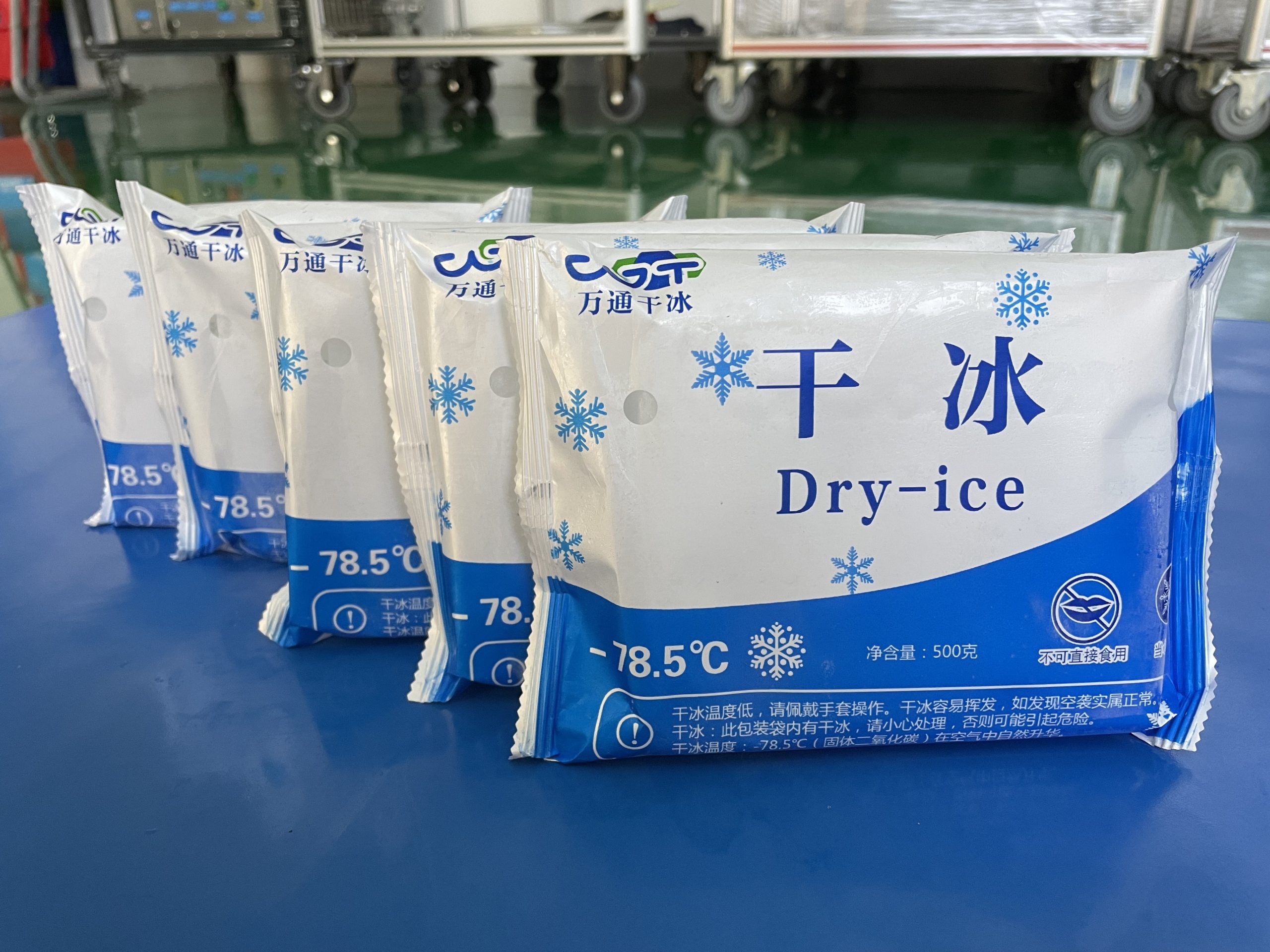 How to Store Dry Ice in the Freezer: Essential Safety Tips – buzzlyo